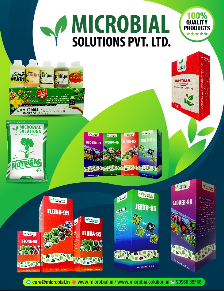 Microbial Solutions - Nurturing Growth Through Innovation